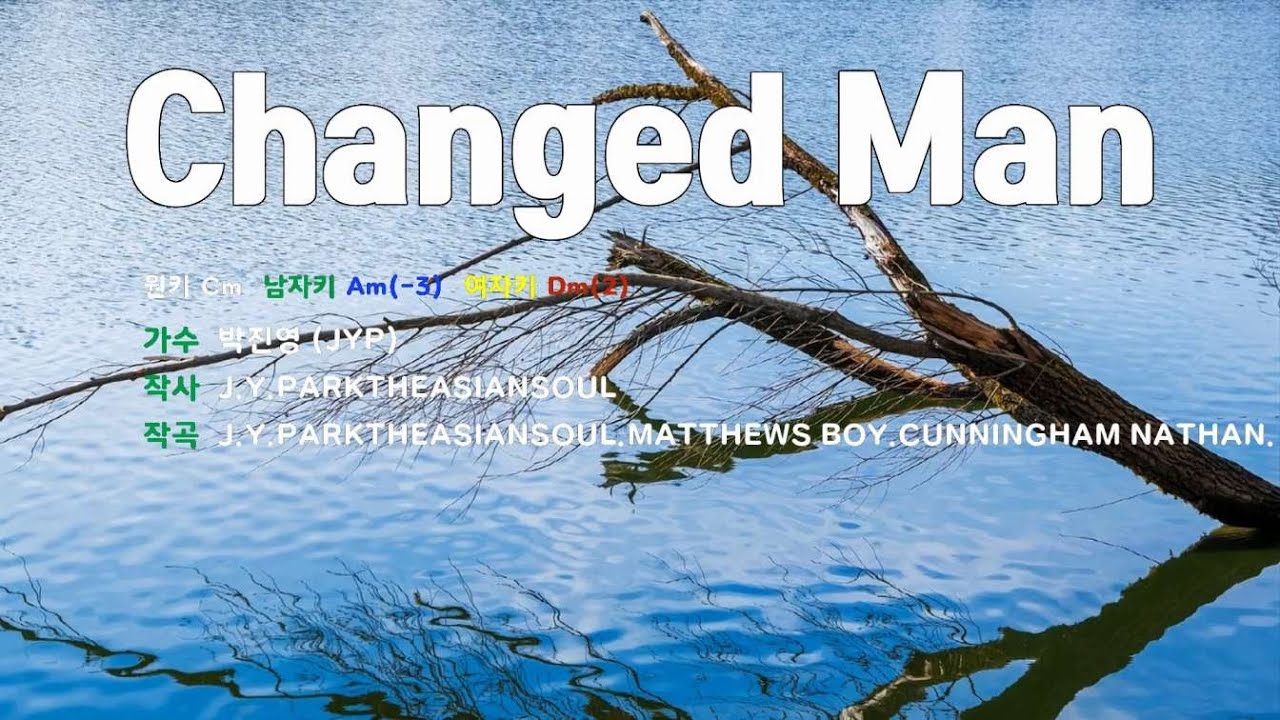 [은성 반주기] Changed Man - 박진영(JYP) - YouTube