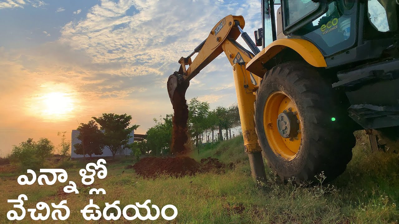 ఎన్నాళ్లో వేచిన ఉదయం|| Most memorable day at our Farm|| B like Bindu ...