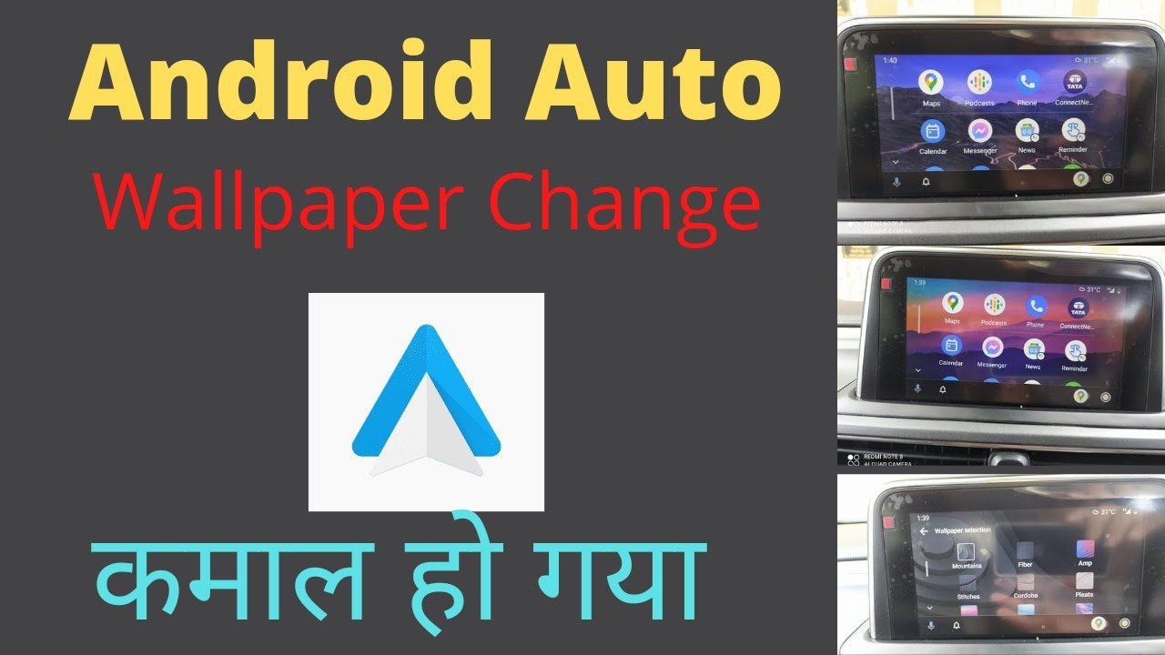 How to Change Wallpaper in Android Auto #Tata Altroz #Harman - YouTube