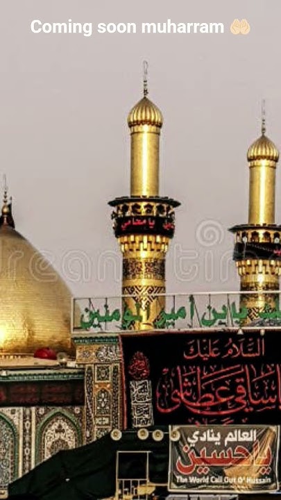 Coming soon muharram ya Husain lab back ️#viralshort #viral #vlogs#youtubeshorts #muharramstatus ...