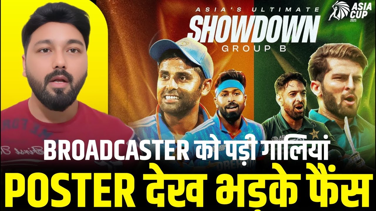 Live India vs Pakistan poster release for Asia Cup| Indian fans unhappy ...