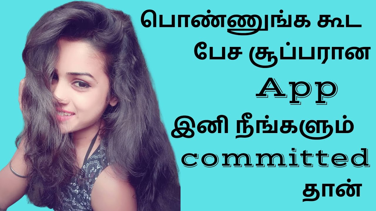 The Best Tamil Dating App Of 2023 - Don't Miss Out! - YouTube