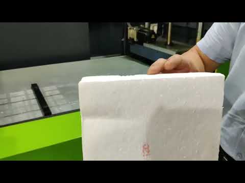 Laminating video of EPS density 120 - YouTube