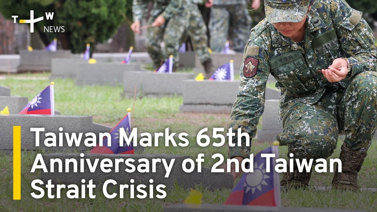 Taiwan Marks 65th Anniversary of 2nd Taiwan Strait Crisis | TaiwanPlus ...