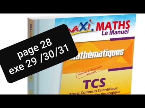 maxi maths tcs page 27 exercices 29 ,30 et 31. - YouTube