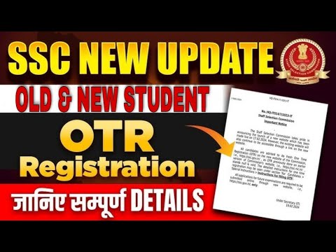 SSC One Time Registration Full Guide | SSC OTR Kaise Kare? | OTR ...