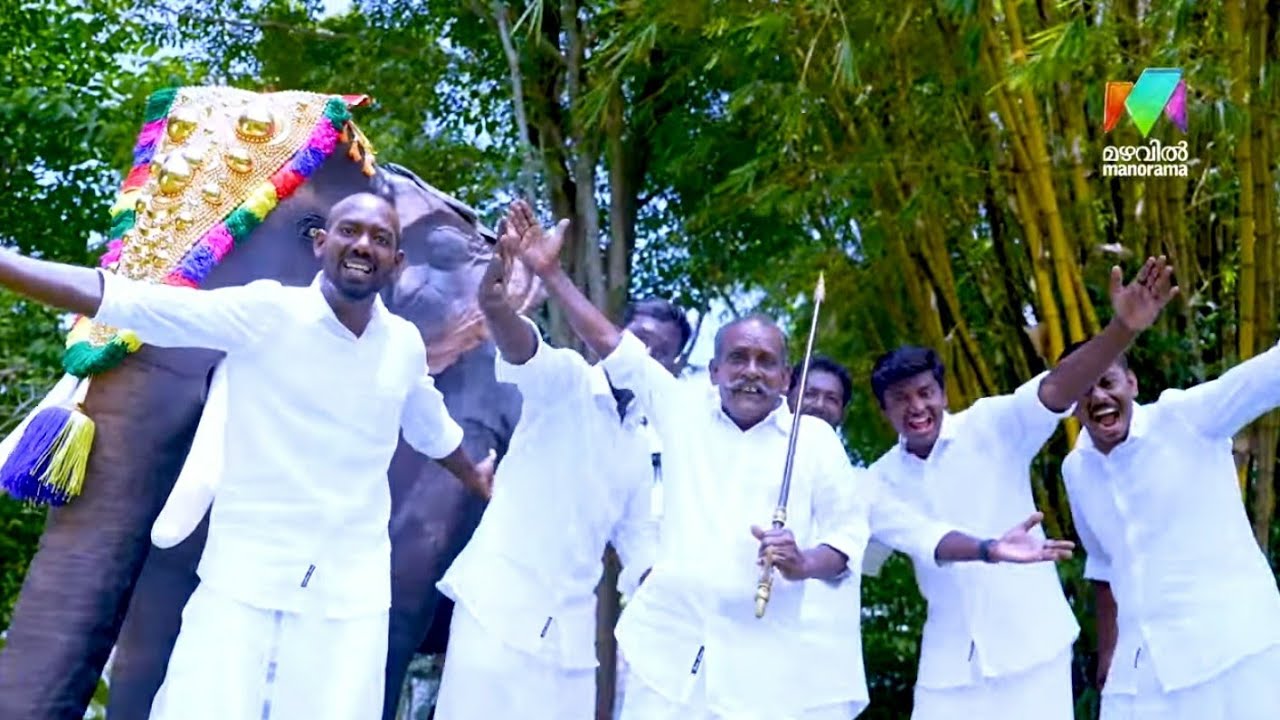 ഓണാഘോഷങ്ങൾക്ക് മാറ്റേകി സ്വാദൂറും രുചിക്കൂട്ടുകളുമായി "അത്തം പത്തു രുചി ...