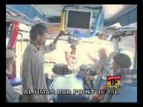 Manzoor Kirloo part 1/6