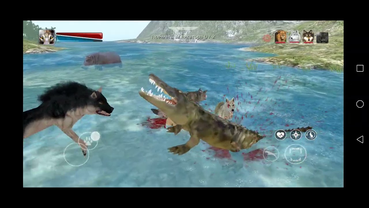 Life of Wolf Reboot | Chapter IV - YouTube