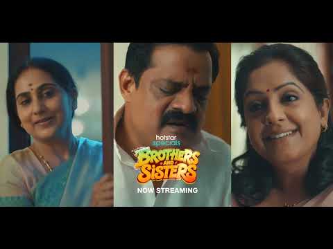 Hotstar Specials | Brothers And Sisters | Streaming Now on JioHotstar | Week 1 - Promo 4