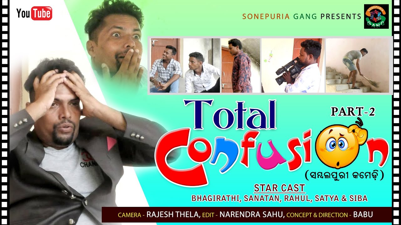 TOTAL CONFUSION (PART-2) - YouTube