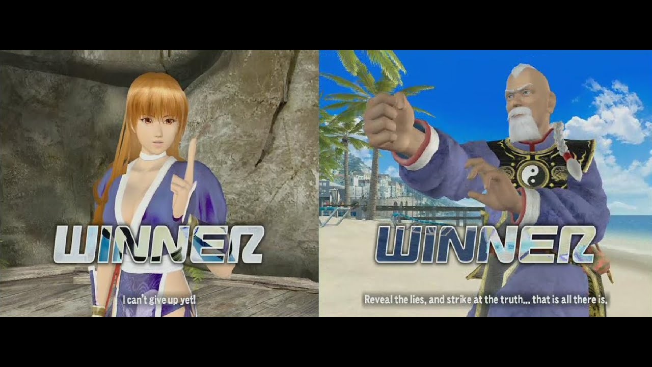 Dead or Alive 4 Kasumi vs Gen Fu xbox 360 - YouTube