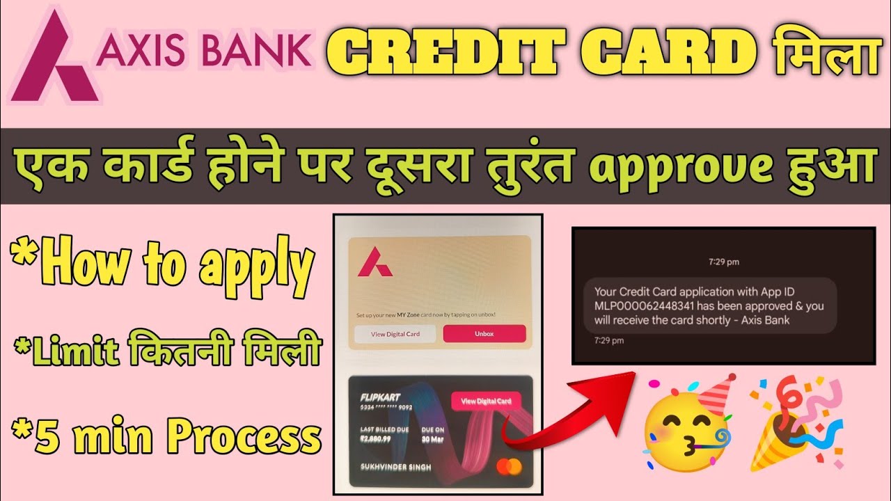 Axis Bank Card to card apply process II How to apply axis Bank credit ...
