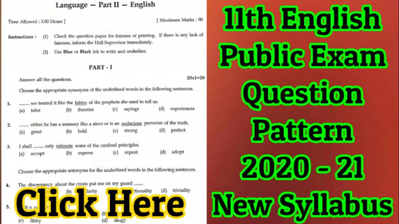 11th Standard English Public Question Pattern 2020 | 11th English ...