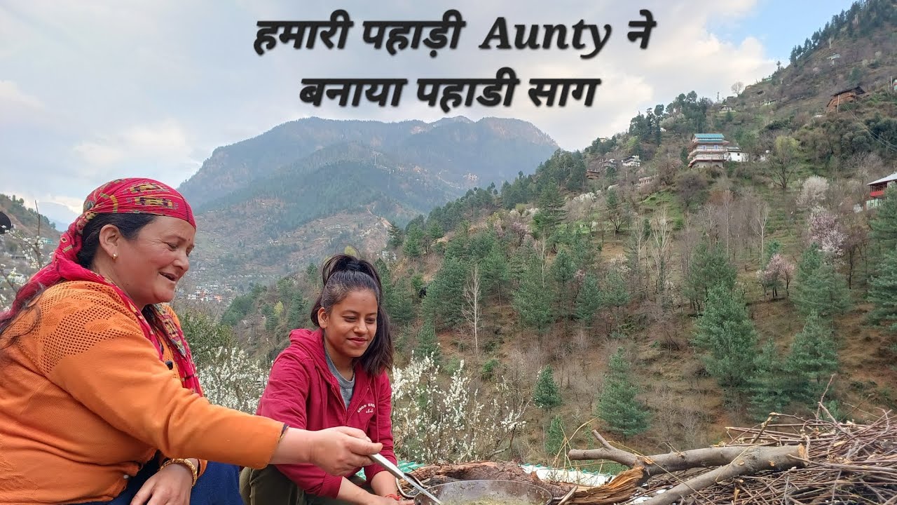 Pahadi Saag | पहाड़ो की ठंड में पहाडी साग | Couple Left City Life - YouTube