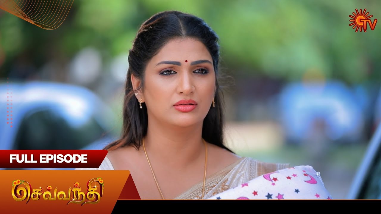 Sevvanthi - Full Episode | Ep - 877 | 16 June 2025| Tamil Serial | Sun ...