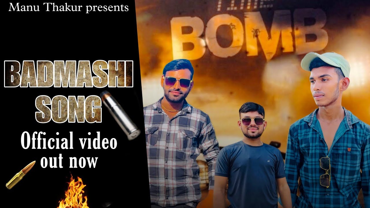 जल जल के मर जाओगे (official video) Rohit rathor || Sunil baghel || harendra kushwaha - YouTube