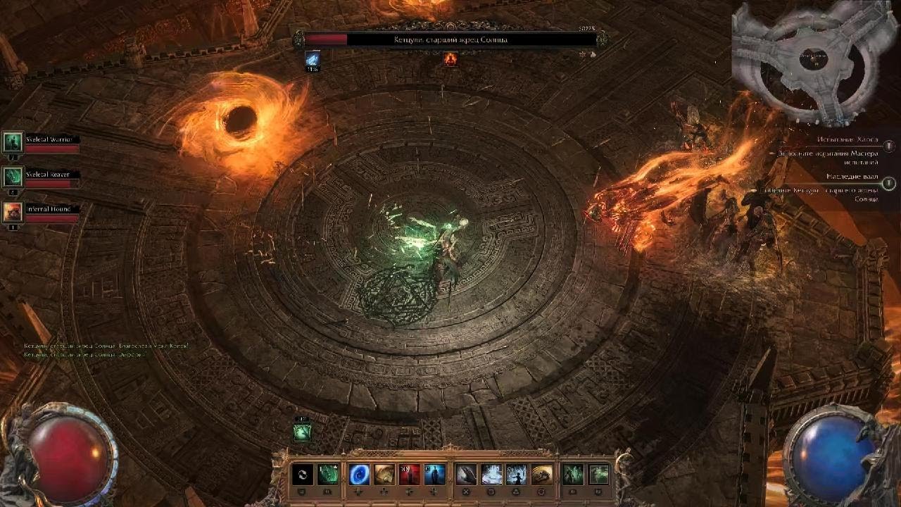 Path of Exile 2 Beta_20250204191944 - YouTube