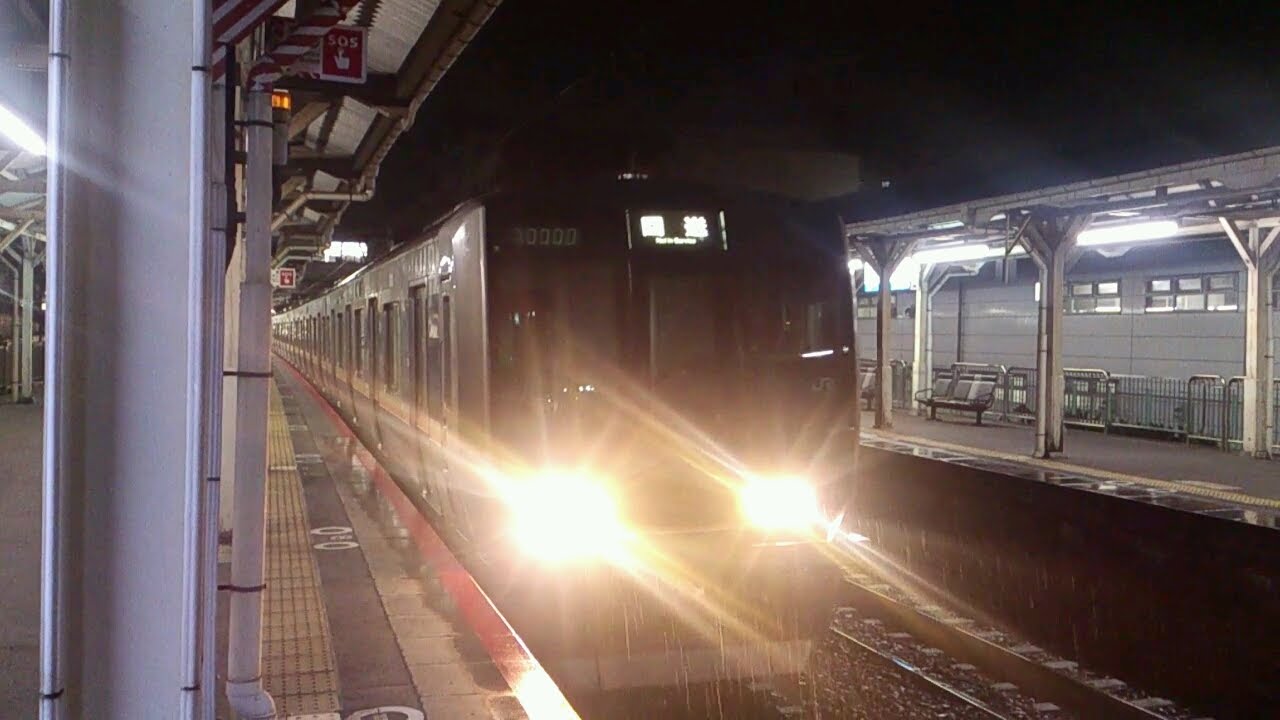 【MHサービスあり！】JR西日本321系D37編成回送@吹田 - YouTube