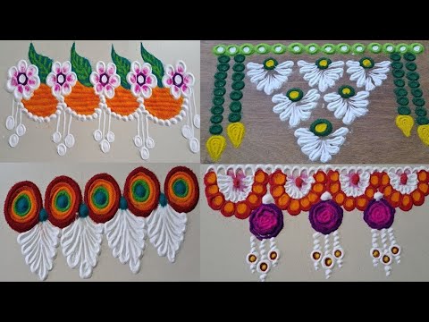 4 easy simple toran border rangoli designs || toran rangoli || Diwali ...