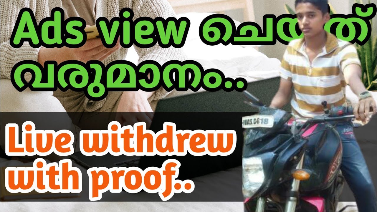 Daily withdrew money | Instant withdrew platform | Live withdrew with proof | Techboy tips - YouTube