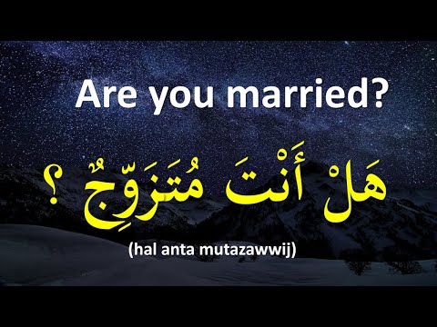Learn Arabic Conversation (English - Arabic)
