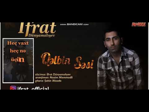 İfrat - Sonda
