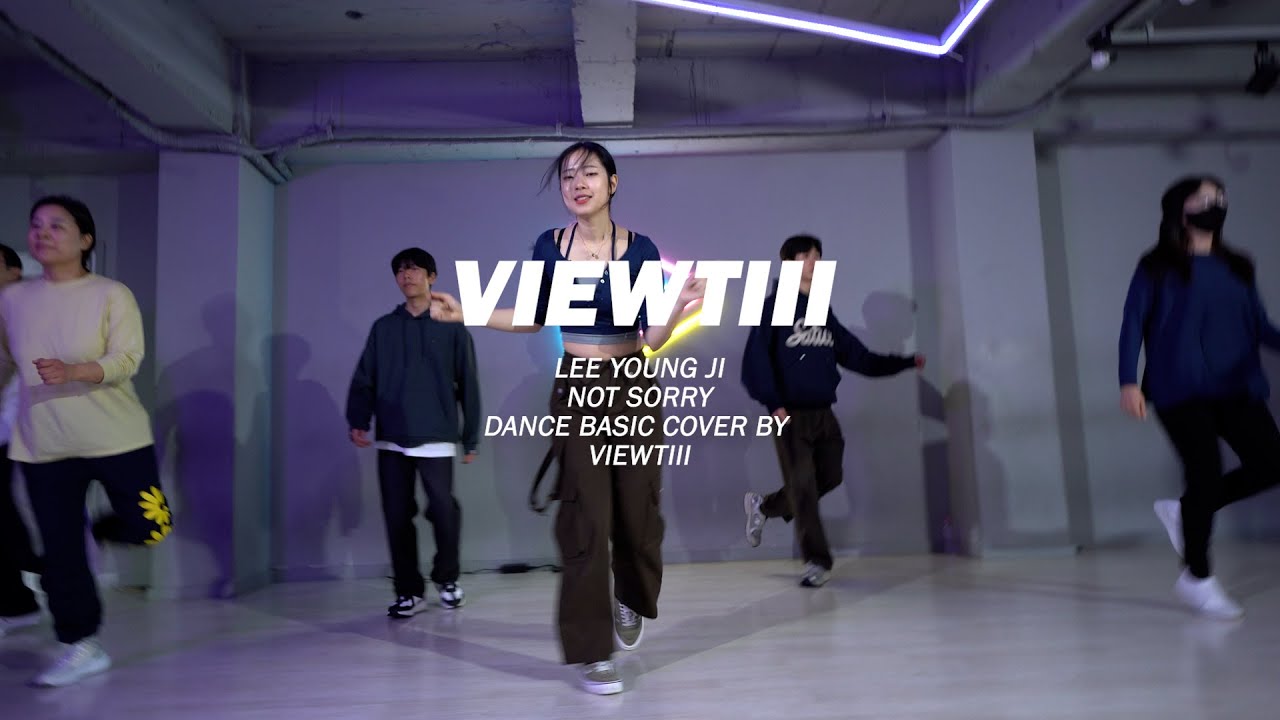 LEE YOUNG JI - NOT SORRYㅣBASIC DANCE CLASS [대구댄스학원] - YouTube