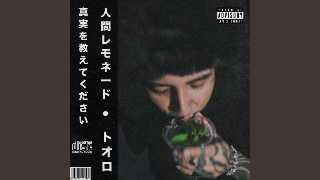 Human Lemonade - Dime la verdad (Tooro Remix) - YouTube