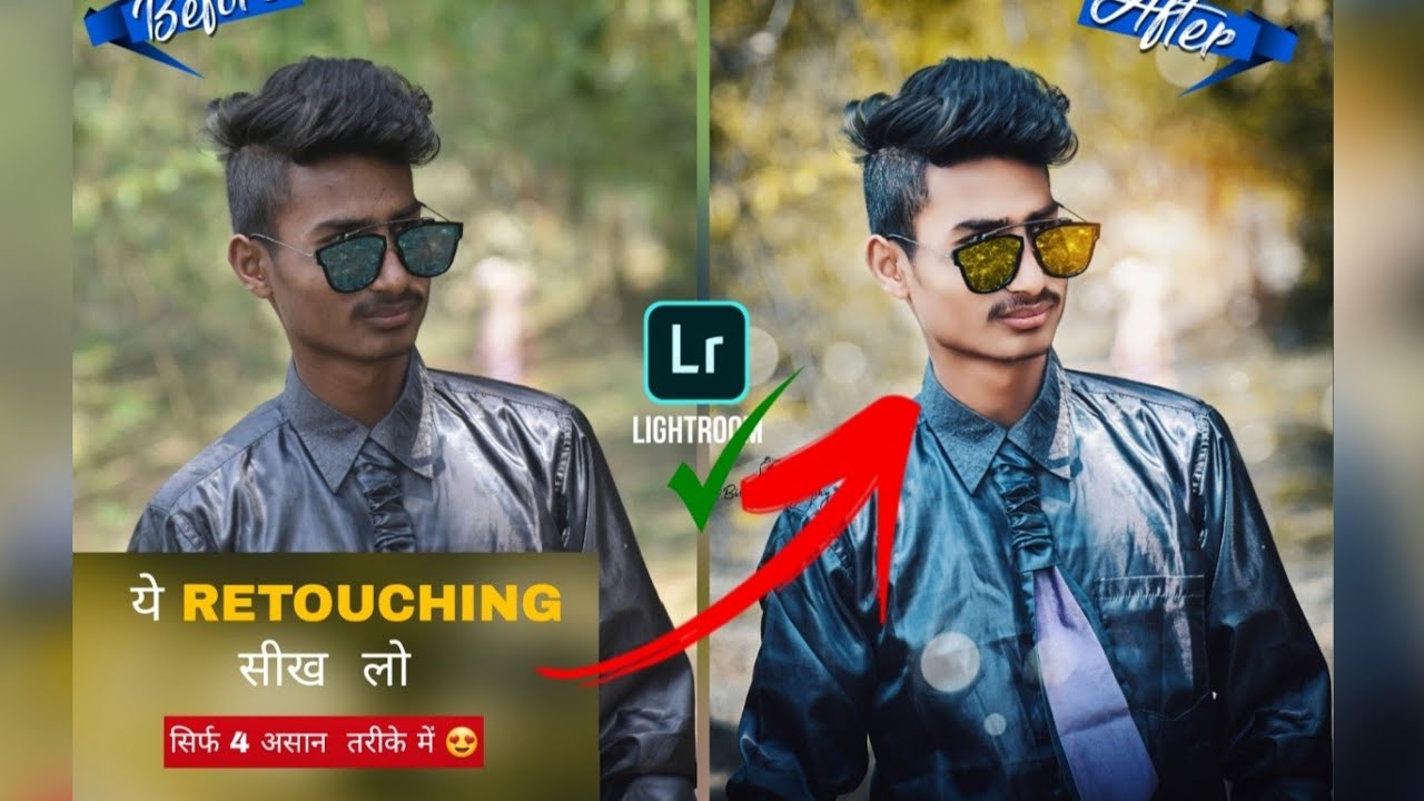 Lightroom mobile professional photo retouching in 4 simple steps - Bikky Kumar official - YouTube