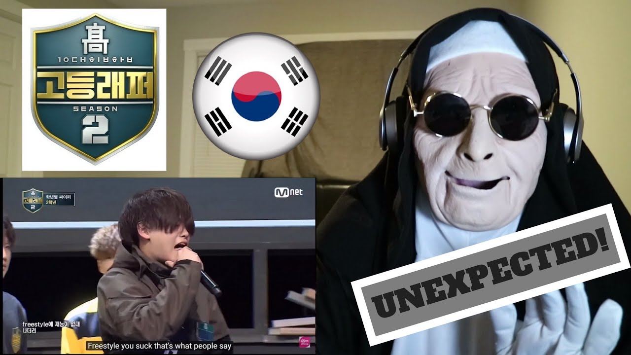 High School Rapper 2 (고등래퍼 2) - 딕키즈크루 (Dickids Crew) 윤병호 vs 키프클랜 (Kiff ...