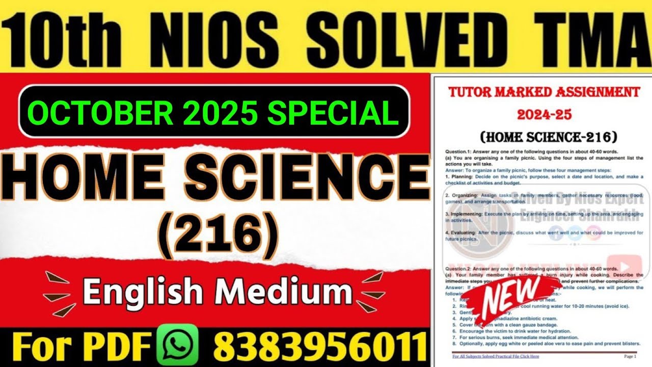 Nios Class 10 Home Science TMA Solved 2024-25 | Nios Home Science TMA ...