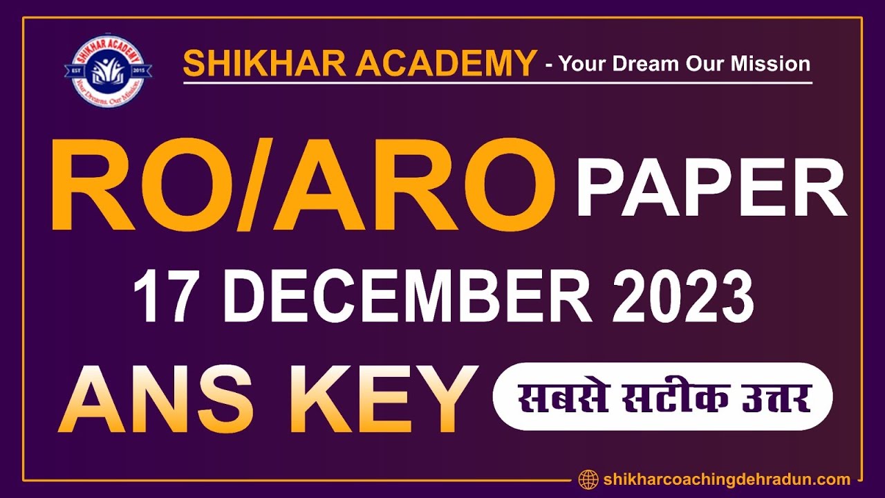 उत्तराखंड RO/ARO, PAPER 2023 ANS. KEY. BY = SURESH SIR - YouTube