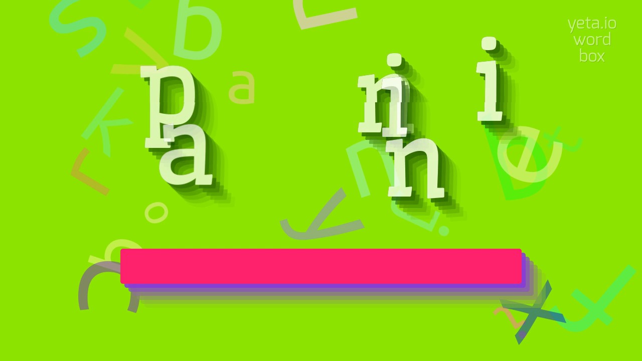 How to say "panini"! (High Quality Voices) - YouTube