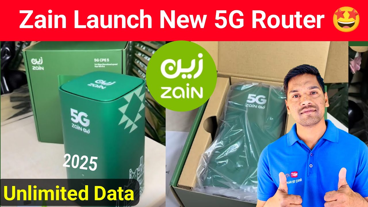 Zain Sim Launch New 5G Wi-Fi Router Unlimited Internet Package 🤩 - YouTube