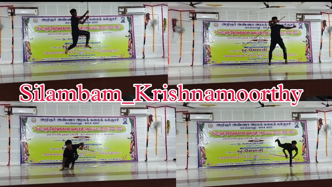 ARIGNAR ANNA GOVT ARTS COLLEGE CHEYYAR|SILAMBAM VIDEO|#mass #highlights ...