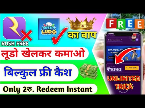 Best Earning App 2022 || MR. TECHNICAL EARNER - YouTube