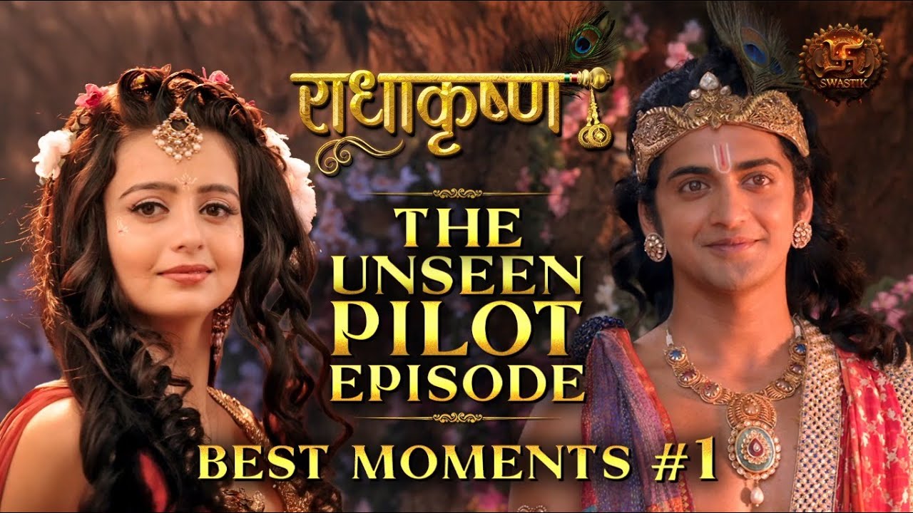 राधाकृष्ण | The Unseen Pilot Episode | Best Moments #1 | Radhakrishn - YouTube