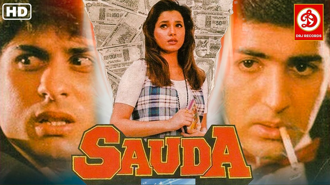 Sauda ( सौदा मूवी ) Hindi Full Movie | Sumeet Saigal, Neelam Kothari ...