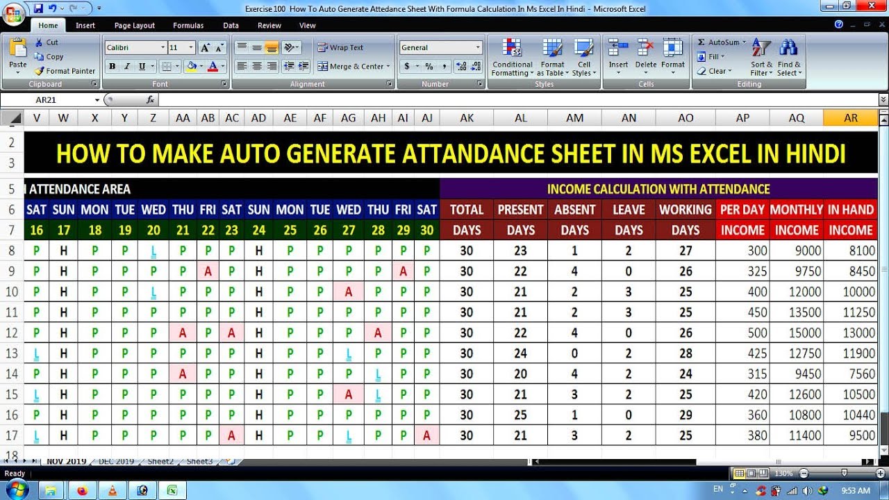 Exercise 100 How To Auto Generate Attendance Sheet With Formula Calculation In Ms Excel In exercise-100-how-to-auto-generate-attendance-sheet-with-formula-calculation-in-ms-excel-in