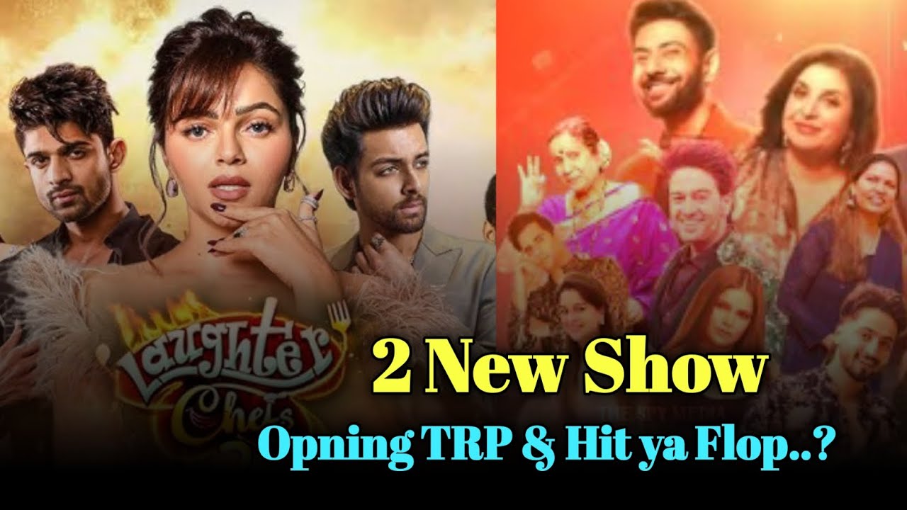 2 New Show Opning TRP | Laughter Chef Season 2 & Celebrity Masterchef ...