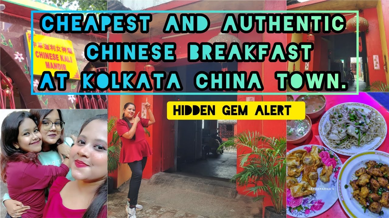 Cheapest And Authentic Chinese Breakfast😋|| ChinaTown Kolkata|| Ah ...