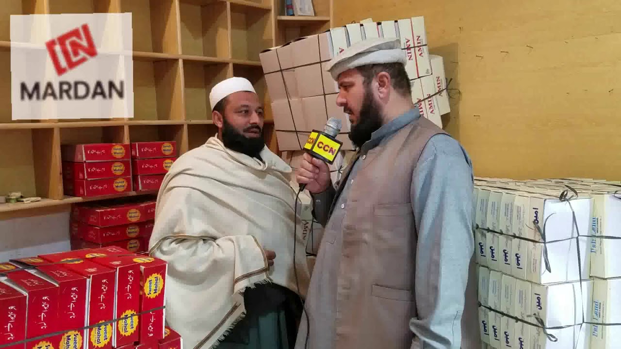 CCN Mardan | Qari Manzar Toru Mayar Mardan | 7 January 2019 - YouTube