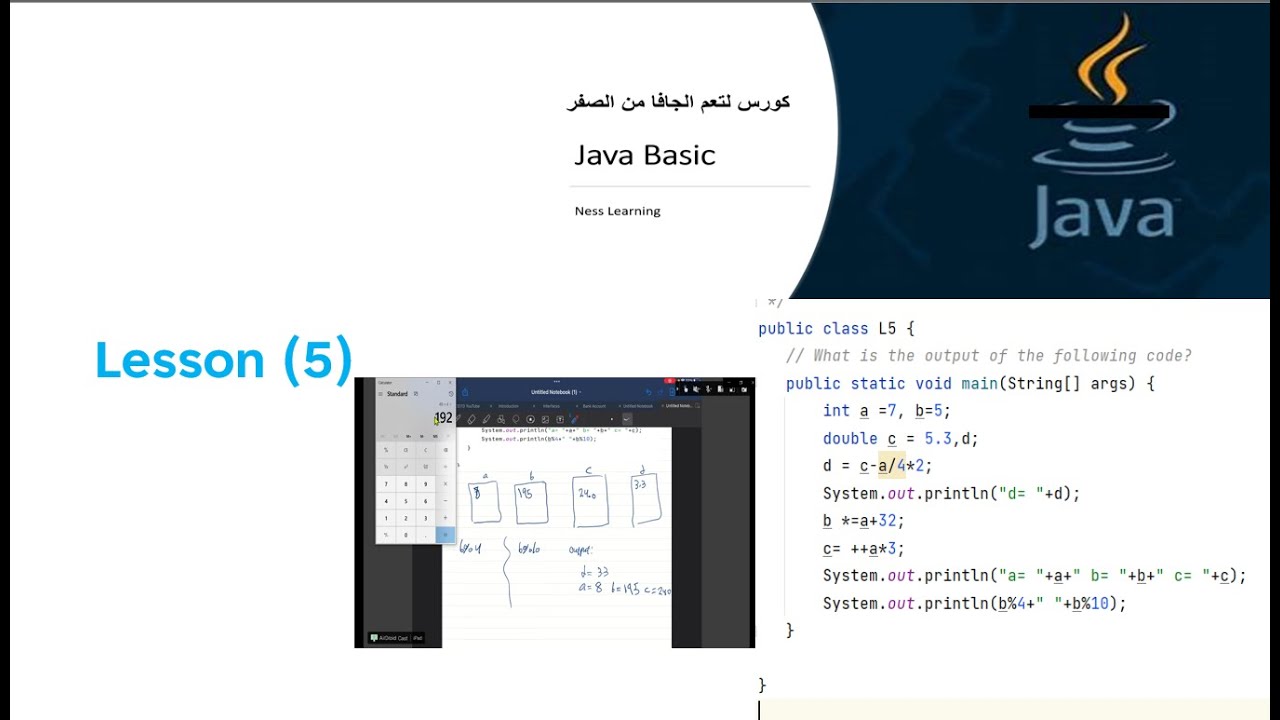Increment/ Decrement / Modulus Operators - YouTube