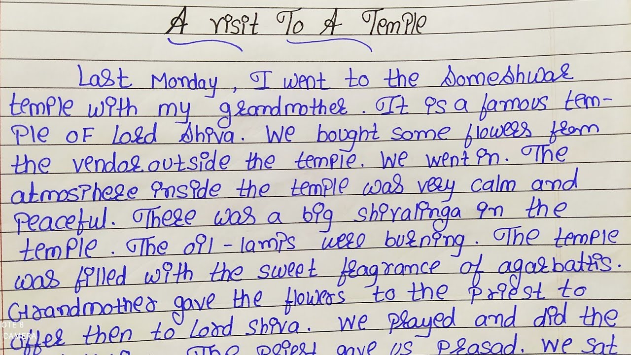 Essay on a visit to a temple || write an essay a vist to a temple in ...