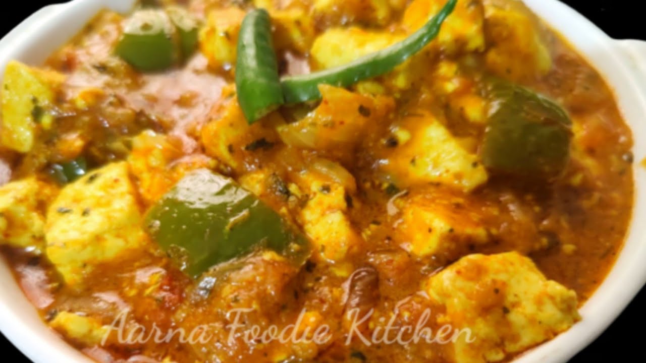 Paneer Shimla mirch recipe | Easy paneer Shimlamirch recipe | Quick ...
