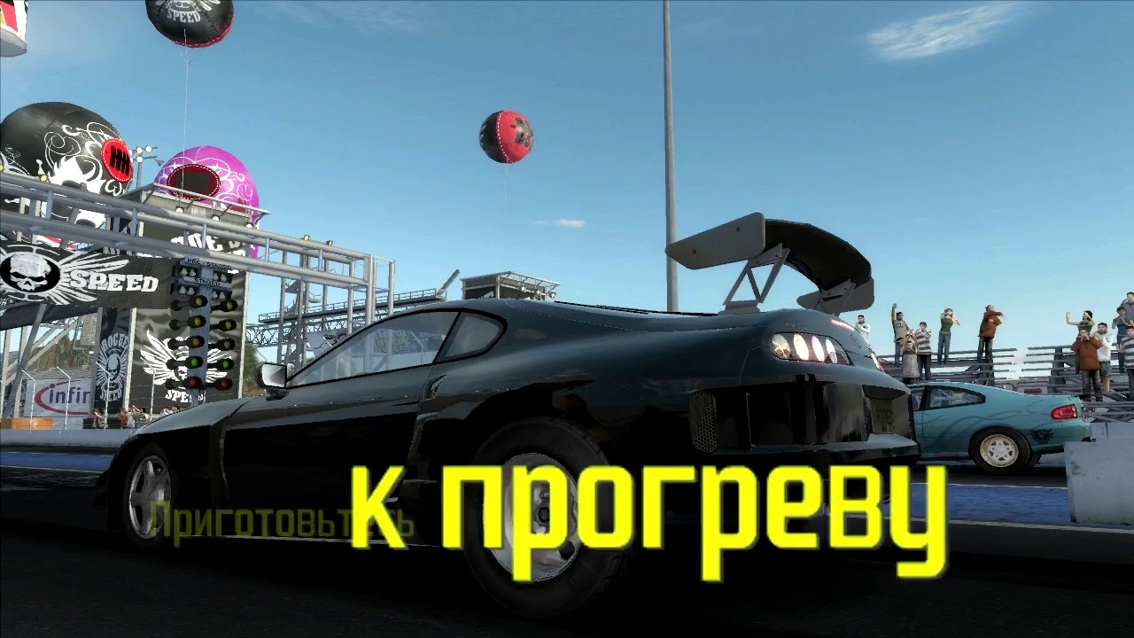 NFS ProStreet #43 Rogue Speed - Инфинеон #5 Вилли - YouTube