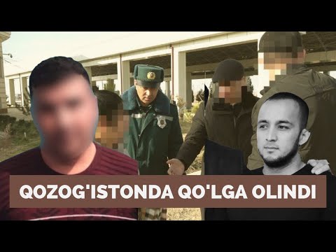 Элбек Рахимов ўлдирилишида асосий айбдорлардан бири экани гумон қилинган шахс Қозоғистонда қўлга