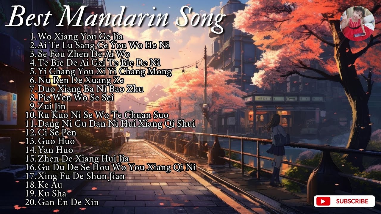 Wo Xiang You Ge Jia | Mandarin Song | Album Mandarin Terbaik #mandarin ...