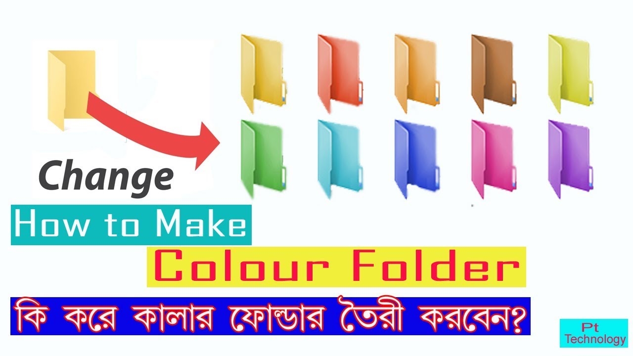 How To Create A Color Folder Pt how-to-create-a-color-folder-pt